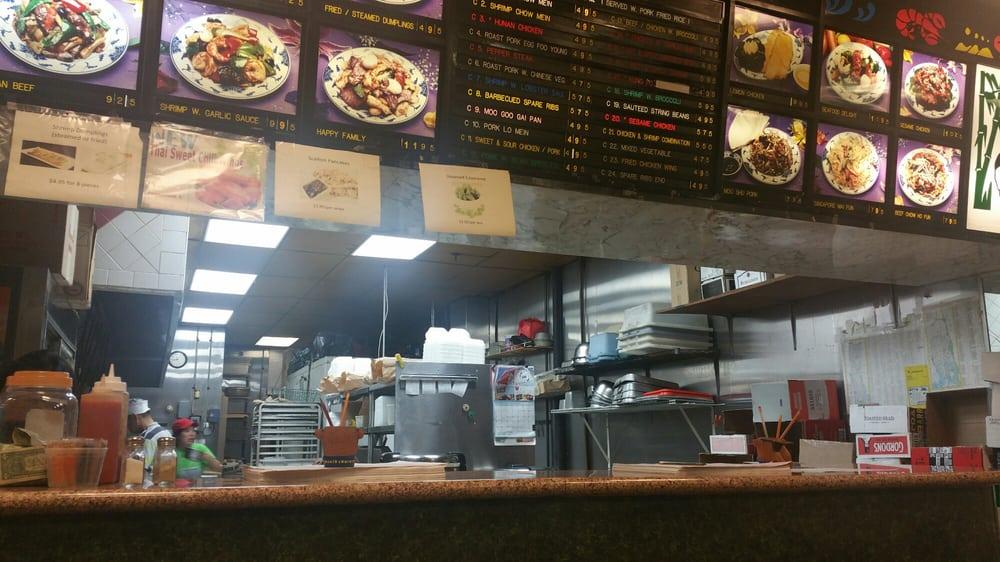 Menu at Chung Shing Chinese Take-Out restaurant, Baldwin