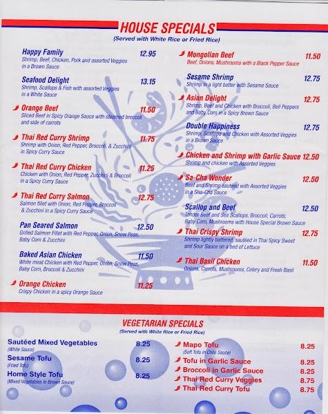 Menu at New Asian Cuisine restaurant, Mint Hill