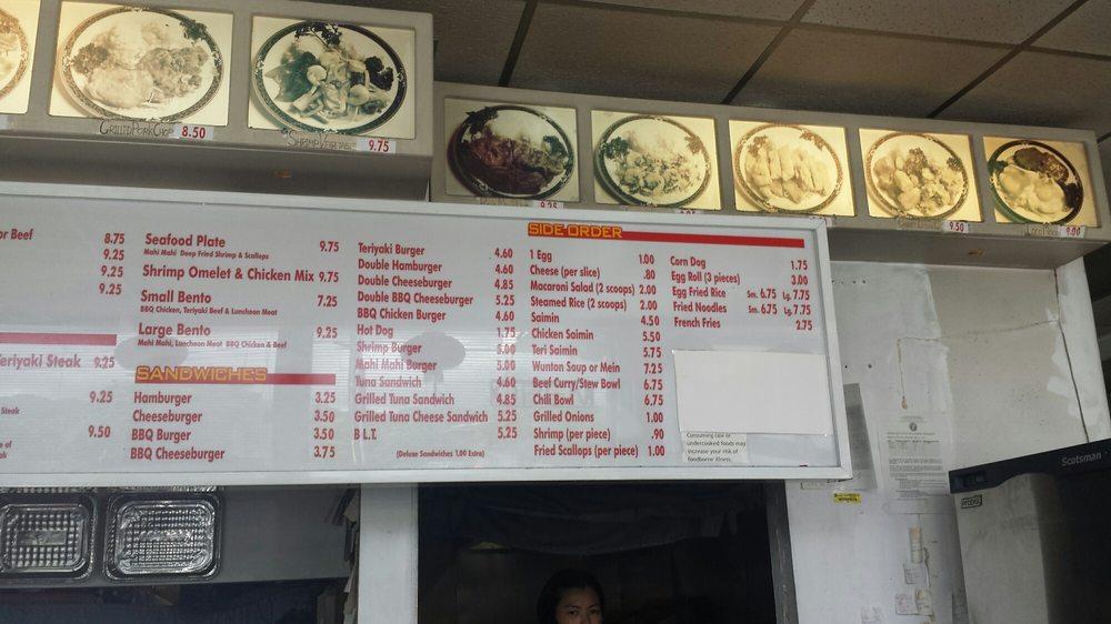 Menu at Kalihi Bar-B-Q Drive-Inn, Honolulu