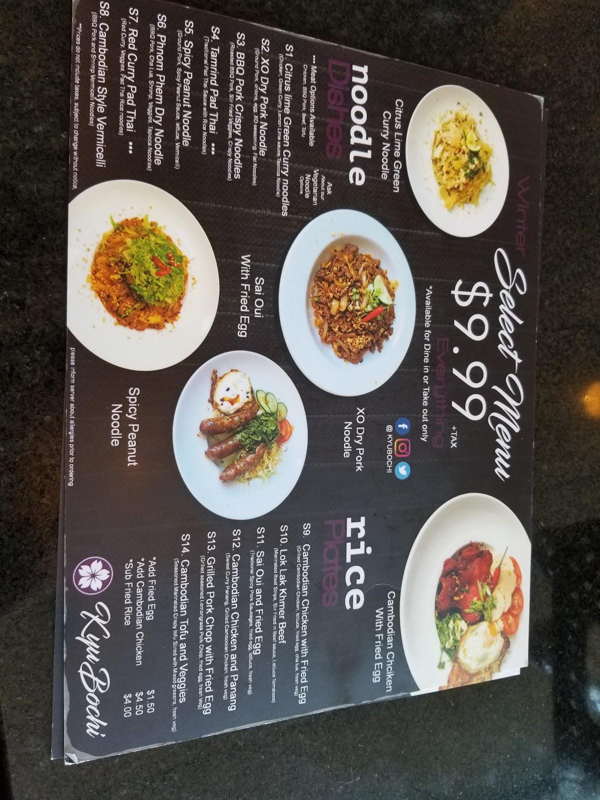 Menu at Kyu Bochi restaurant, Winnipeg