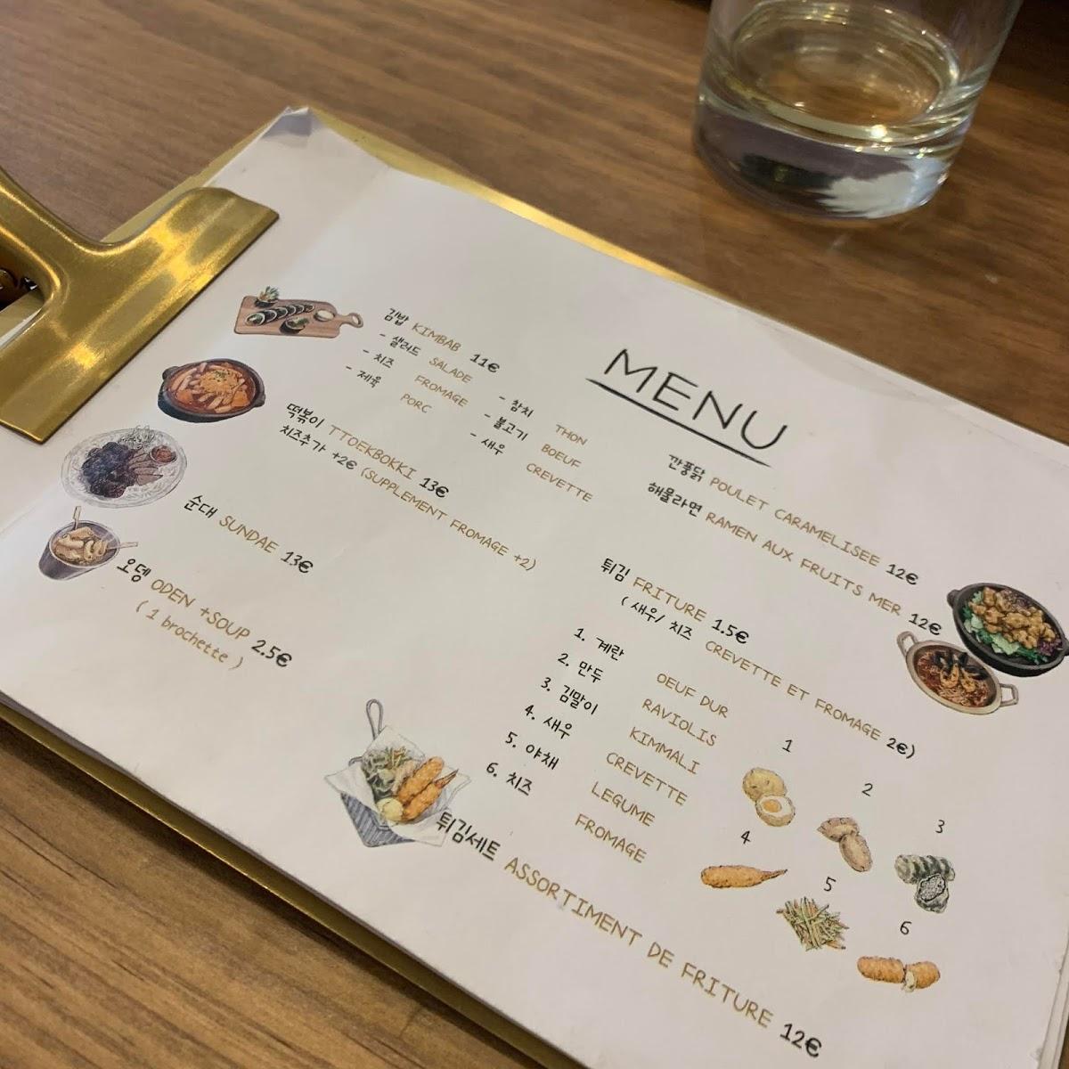 Menu au Dong Né restaurant, Paris