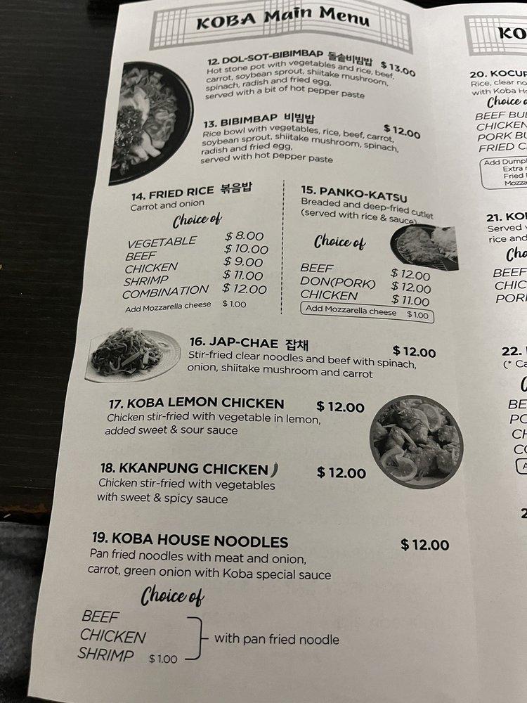 Menu at KOBA Korean Stone BBQ, Saint Robert