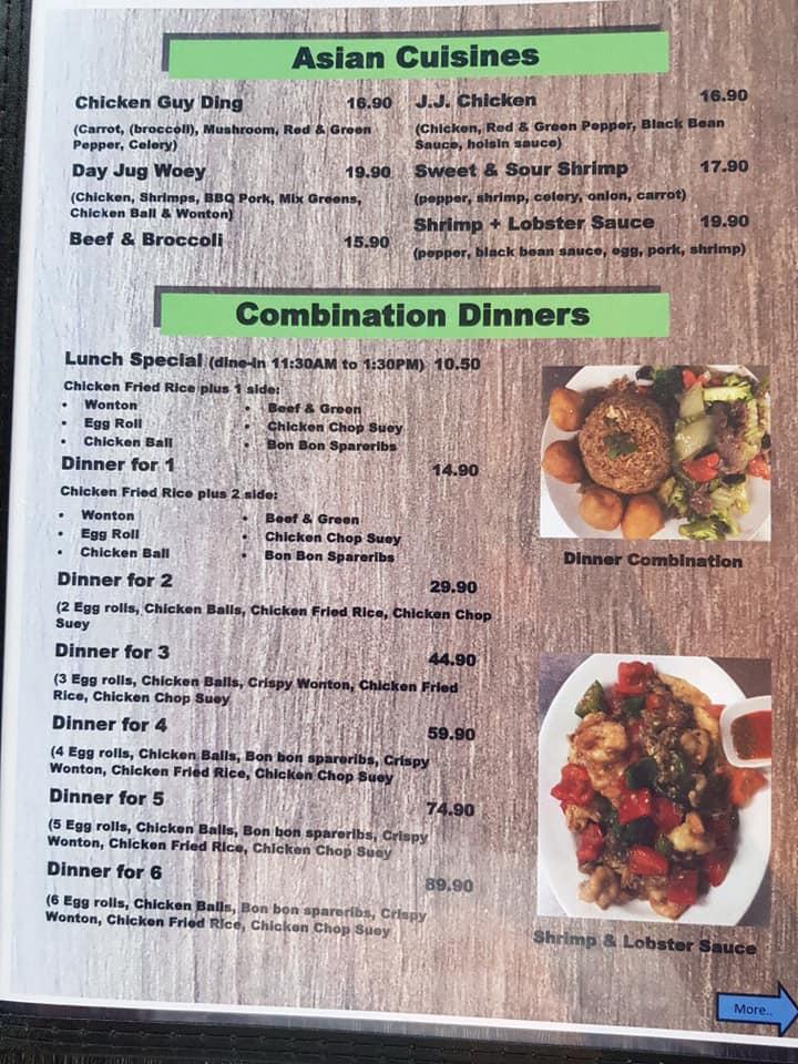 Menu at Pho Umami restaurant, Thunder Bay