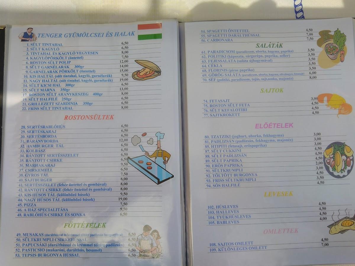 Menu at Poseidonio Taverna, Paralia