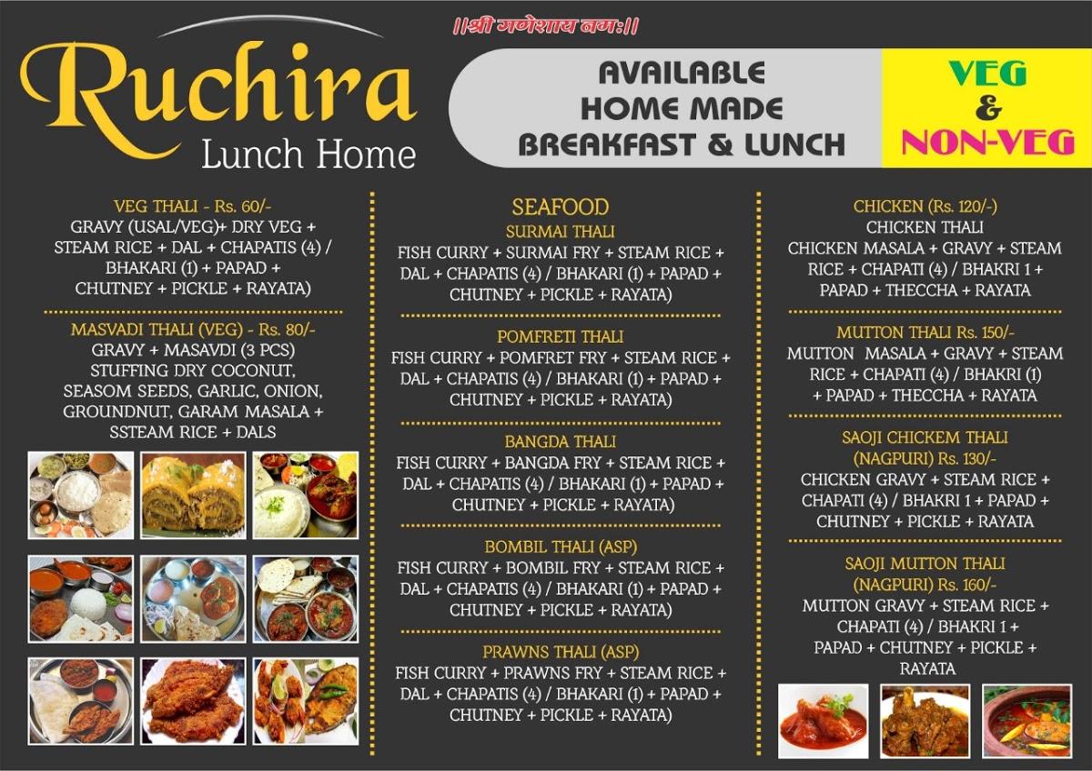 Menu at Ruchira Lunch Home, Navi Mumbai