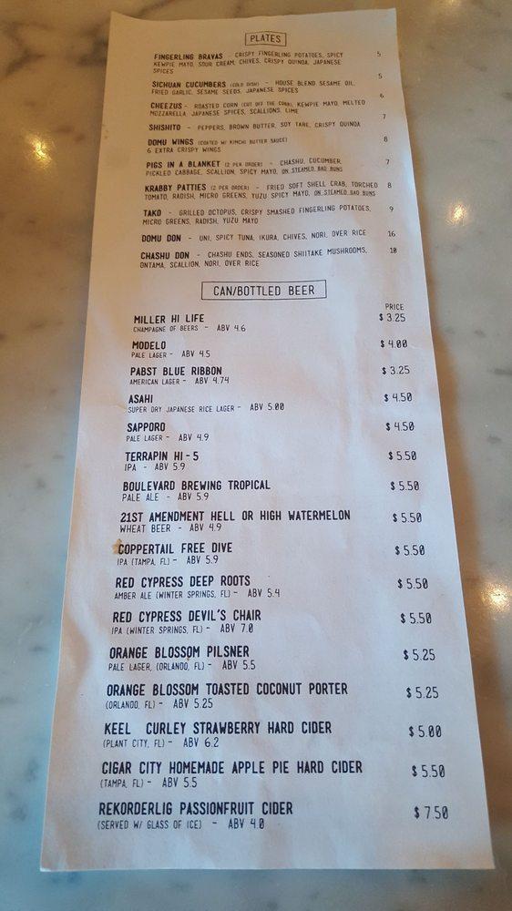 Menu at DOMU pub & bar, Orlando, 3201 Corrine Dr Suite 100