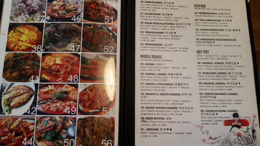 Menu at Friend's House Korean pub & bar, San Diego