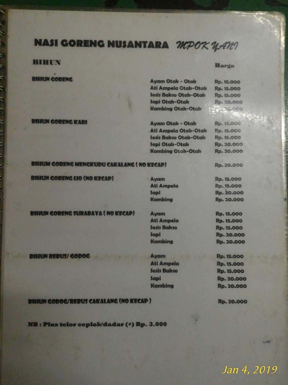 Menu at Nasi Goreng Nusantara Mpok Yani Rempoa restaurant, South Tangerang