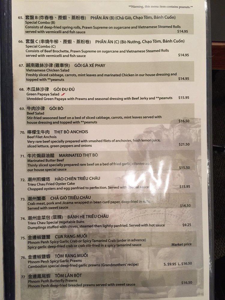 Menu at Phnom Penh Restaurant, Vancouver