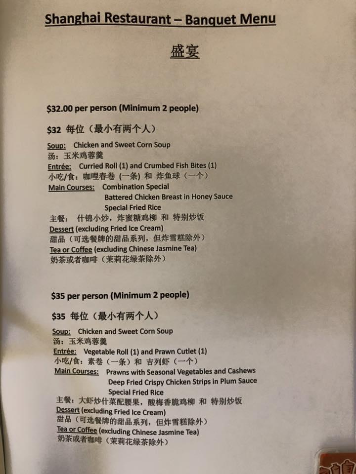 Menu at Shanghai Restaurant, New Norfolk