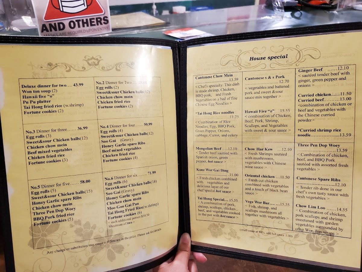 Menu at Tai Hong Restaurant, Channel-Port aux Basques