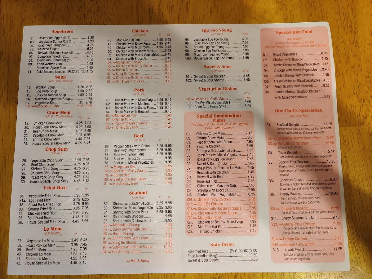 Menu at China King restaurant, Columbus