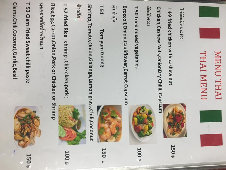 Menu at Volare pizzeria, Hua Hin, Grand Night Market