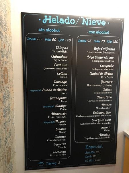 Menu at El Lado Mexicano restaurant, Naucalpan, Av. Vicente Suárez 42A
