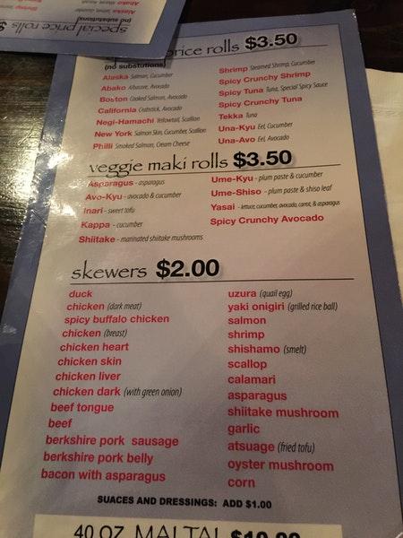 Menu at Kushiya Benkay restaurant, Portland