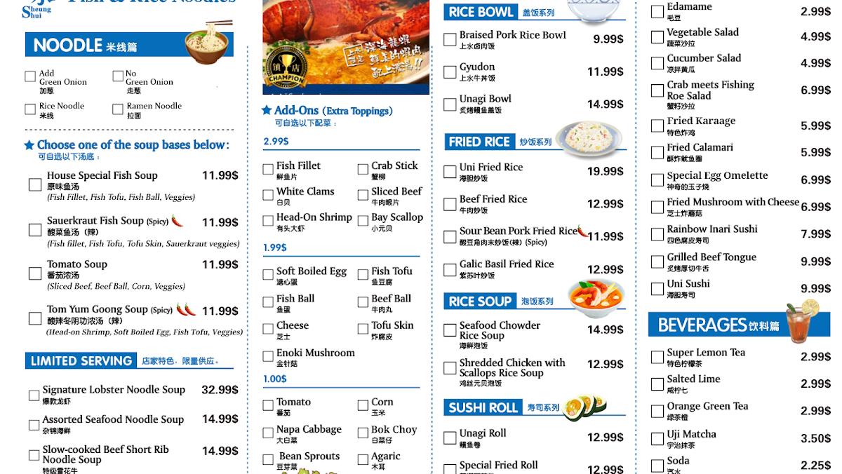 Menu at Sheung Shui Fish & Rice Noodles / Lake Forest Location ...