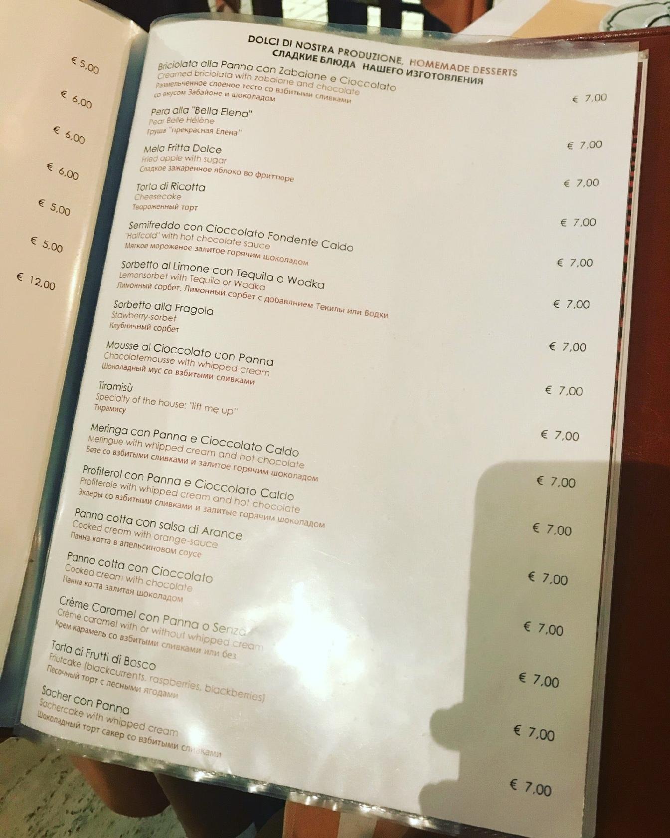 Carta del restaurante Alla Rampa, Roma, Piazza Mignanelli