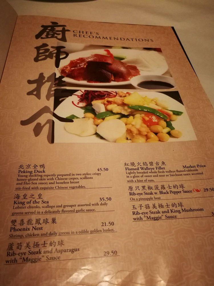 Menu at Hong Hua Fine Chinese Dining restaurant, Farmington Hills
