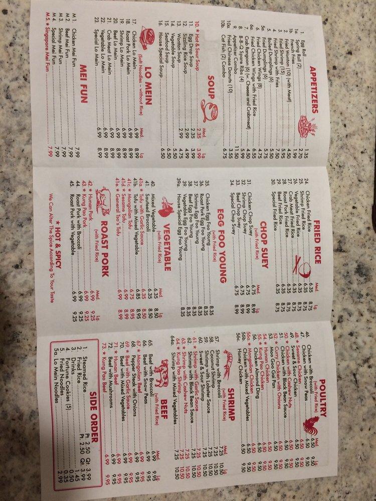Menu at China Way Restaurant, Birmingham