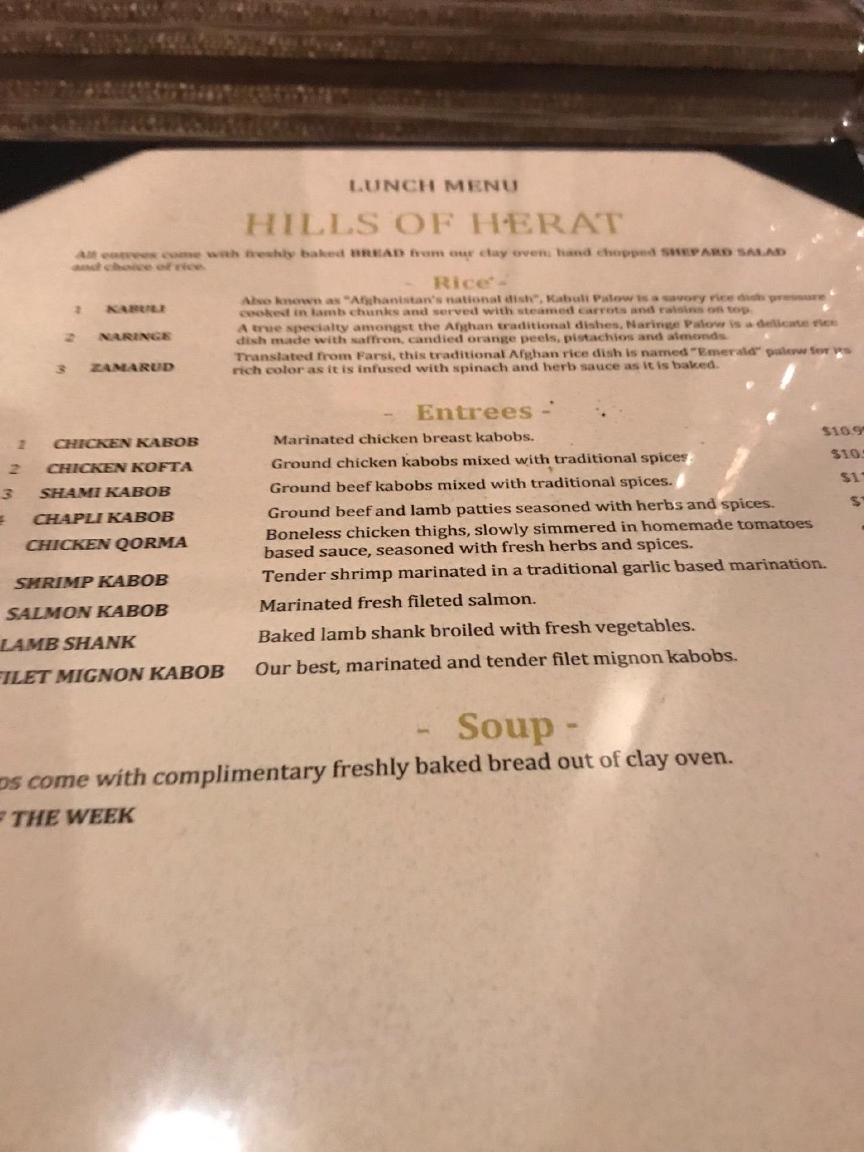 Hills Of Herat Menu