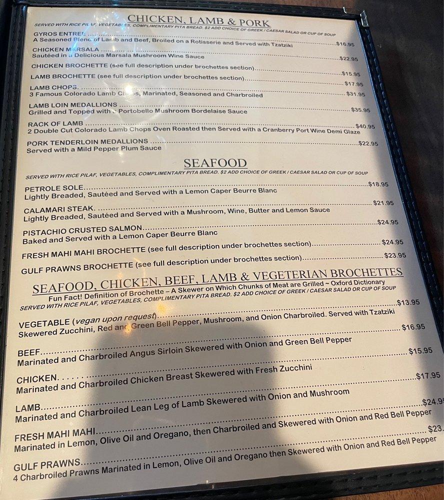 Menu at Lodi Papapavlo’s restaurant, Lodi