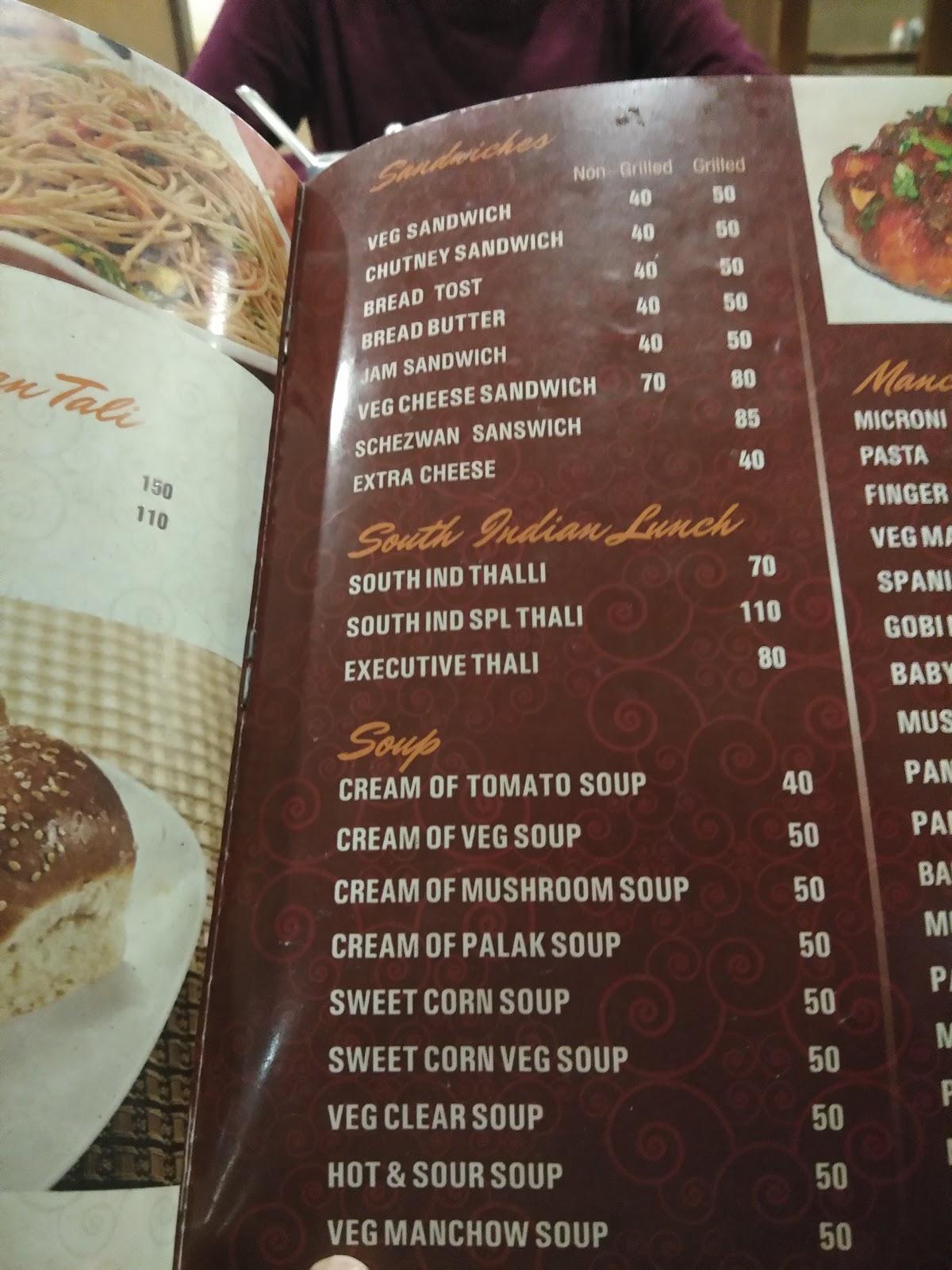Menu at Suman Sagar Multi Cuisine Veg Restaurant, Mangaluru