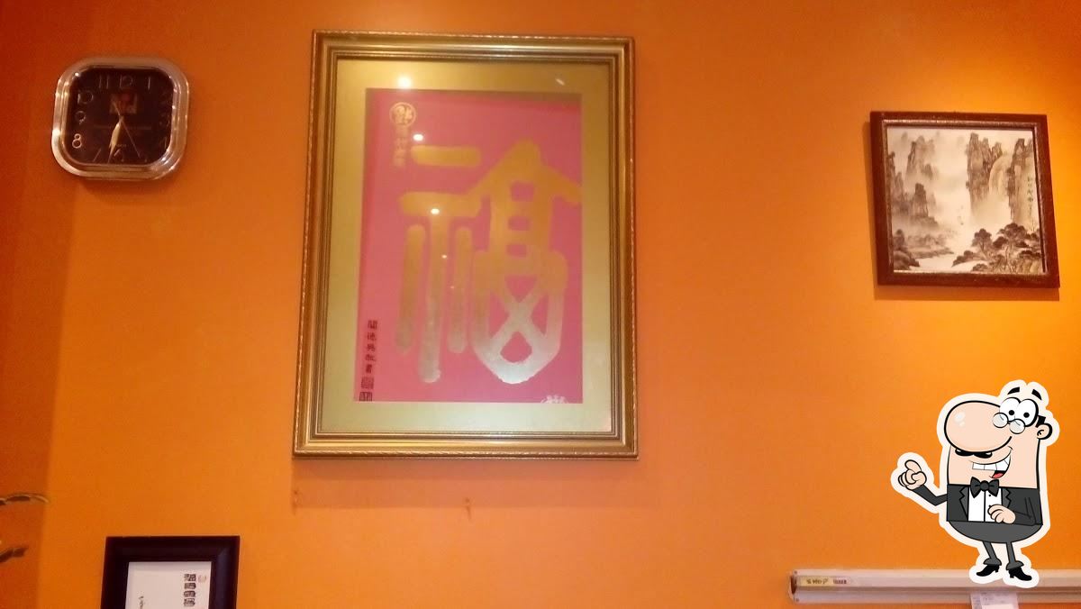 Loon Wah, 85 Wood St in Barnet - Restaurant menu and reviews