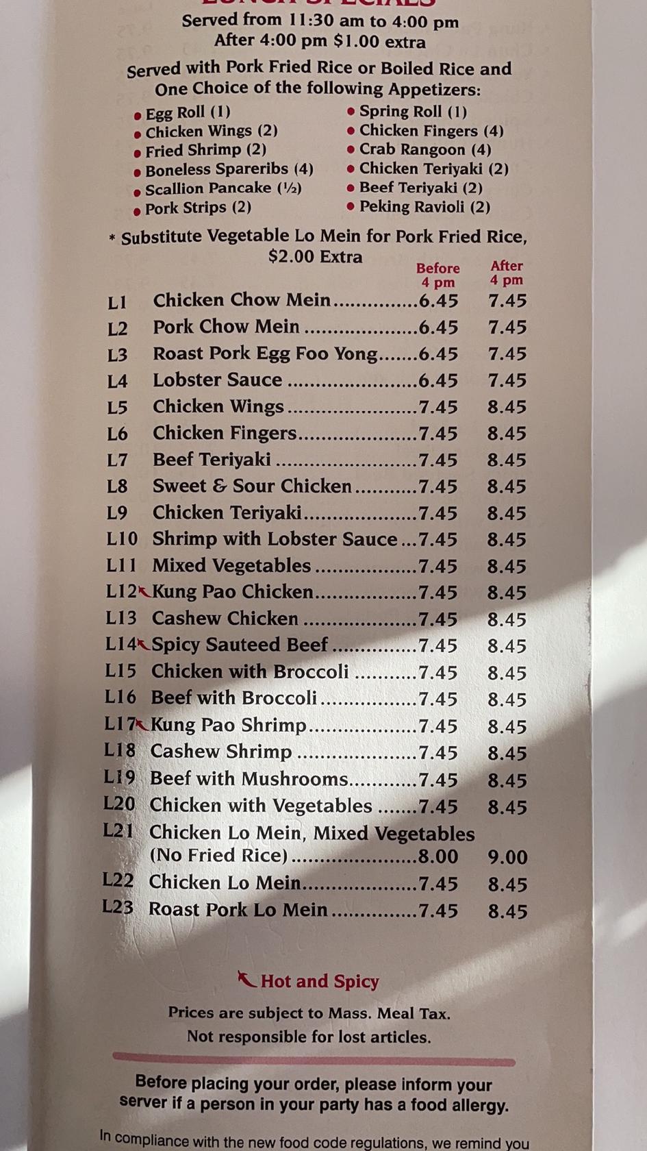 Menu at China Wok fast food, Marshfield, Ocean St