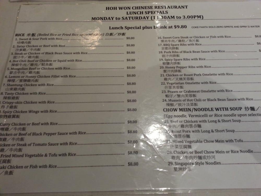 Menu at Hoh Won Chinese Restaurant, Kensington, 134 Anzac Parade