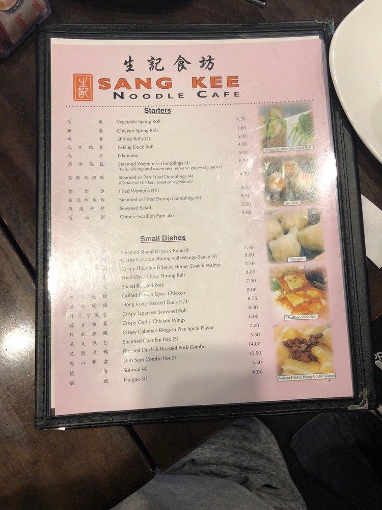 Menu at Sang Kee Noodle Cafe, Cherry Hill