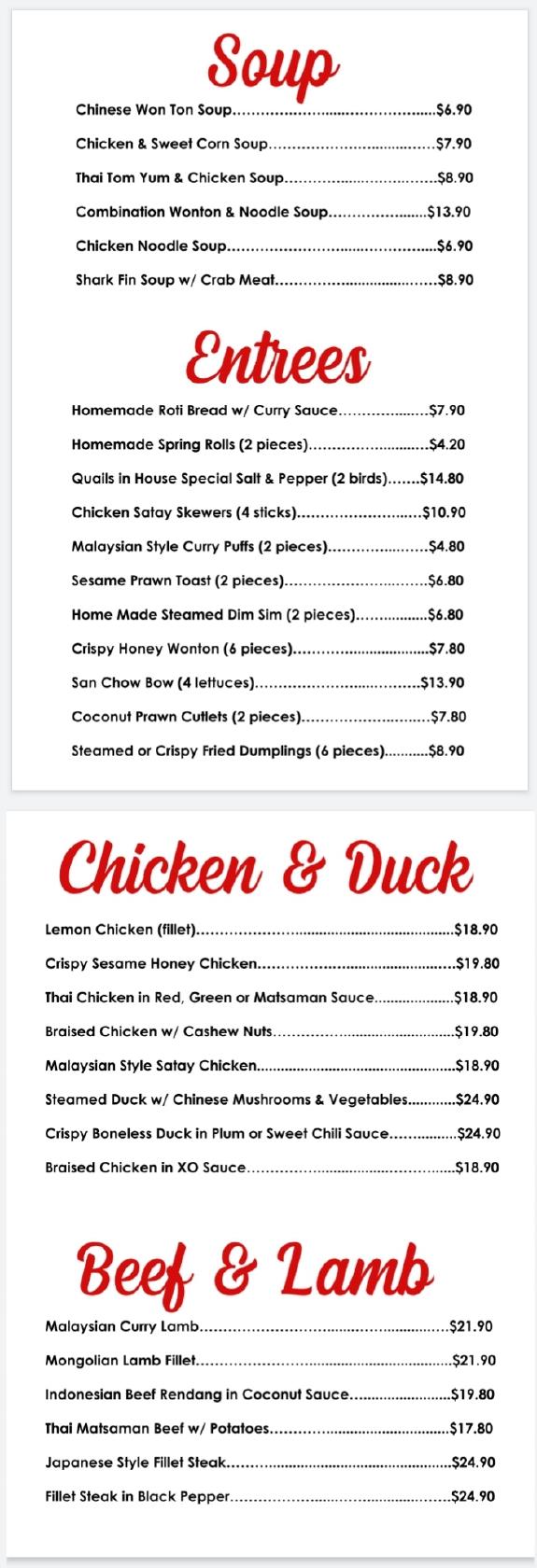 Menu at Penang Palace restaurant, Shailer Park