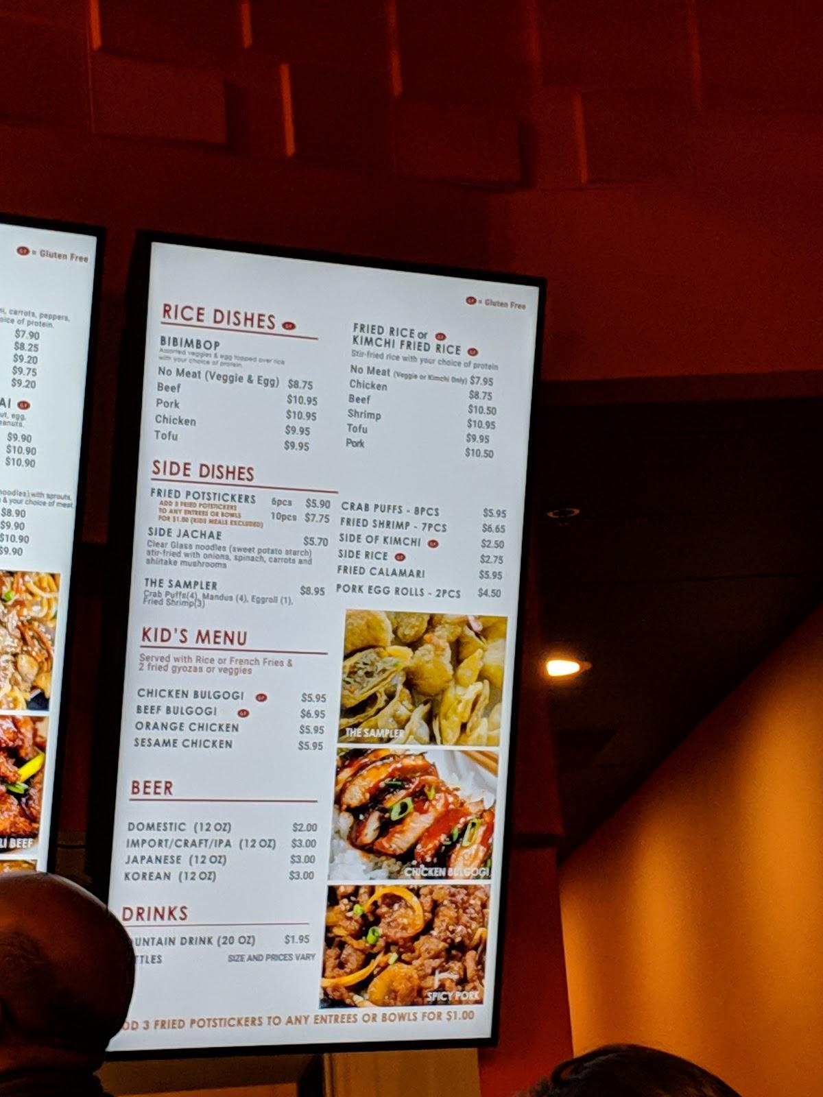 Меню ресторана Koba Grill, Тигард