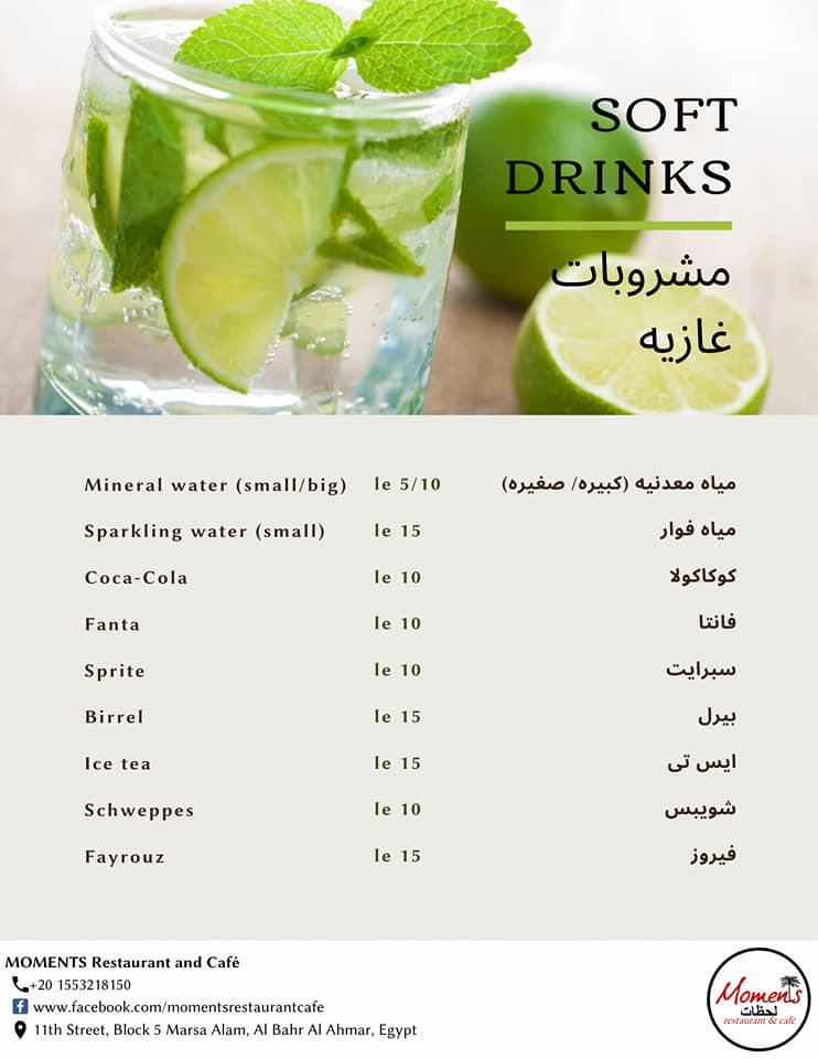 Menu at Moments - restaurant and café, Marsa Alam