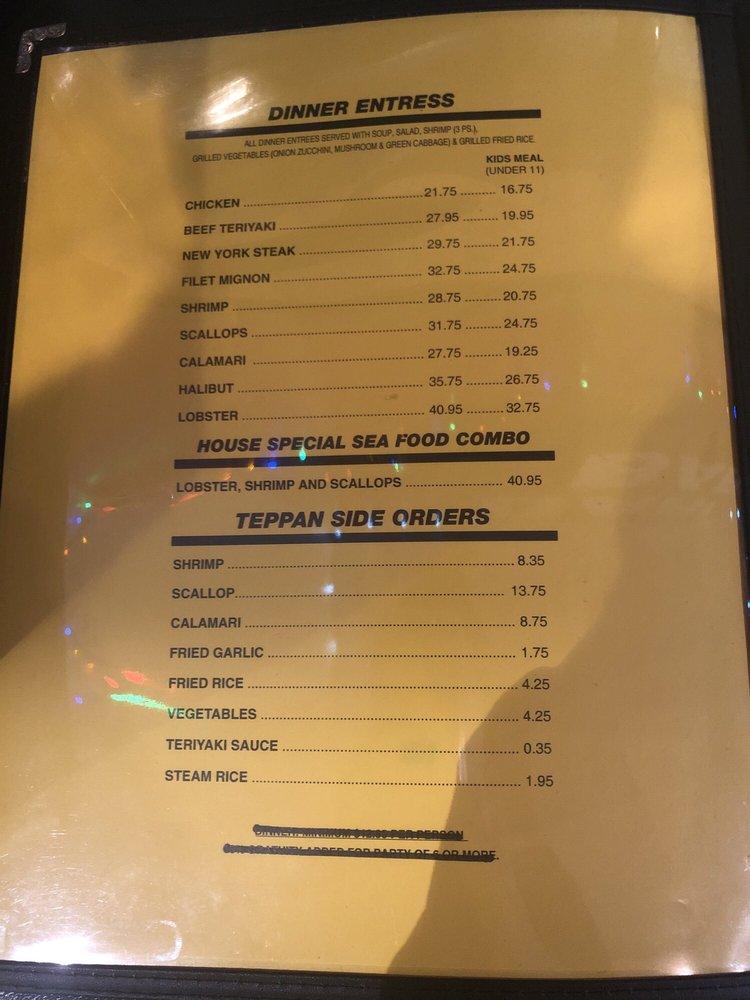 Menu at Bari Bari Japanese Steak House, Yorba Linda, Yorba Linda Blvd