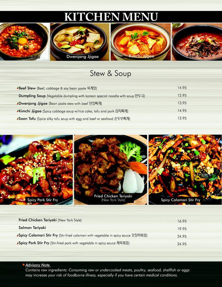 Menu at YAMI Korean & Japanese Restaurant, Boynton Beach