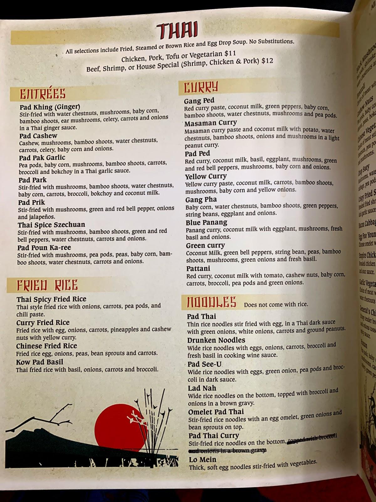 Menu at Indo-China Garden restaurant, Sault Ste. Marie