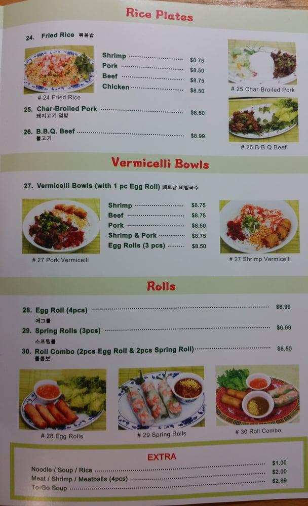 Menu at Hana Restaurant, Torrance, Hawthorne Blvd