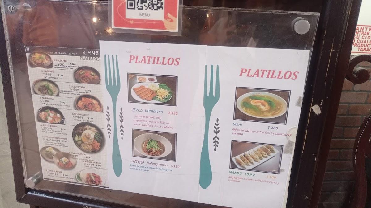 Carta del restaurante Biwon, Ciudad del México
