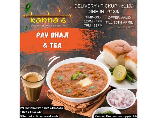Menu at Kanha's Pure Veg Restaurant, Mumbai