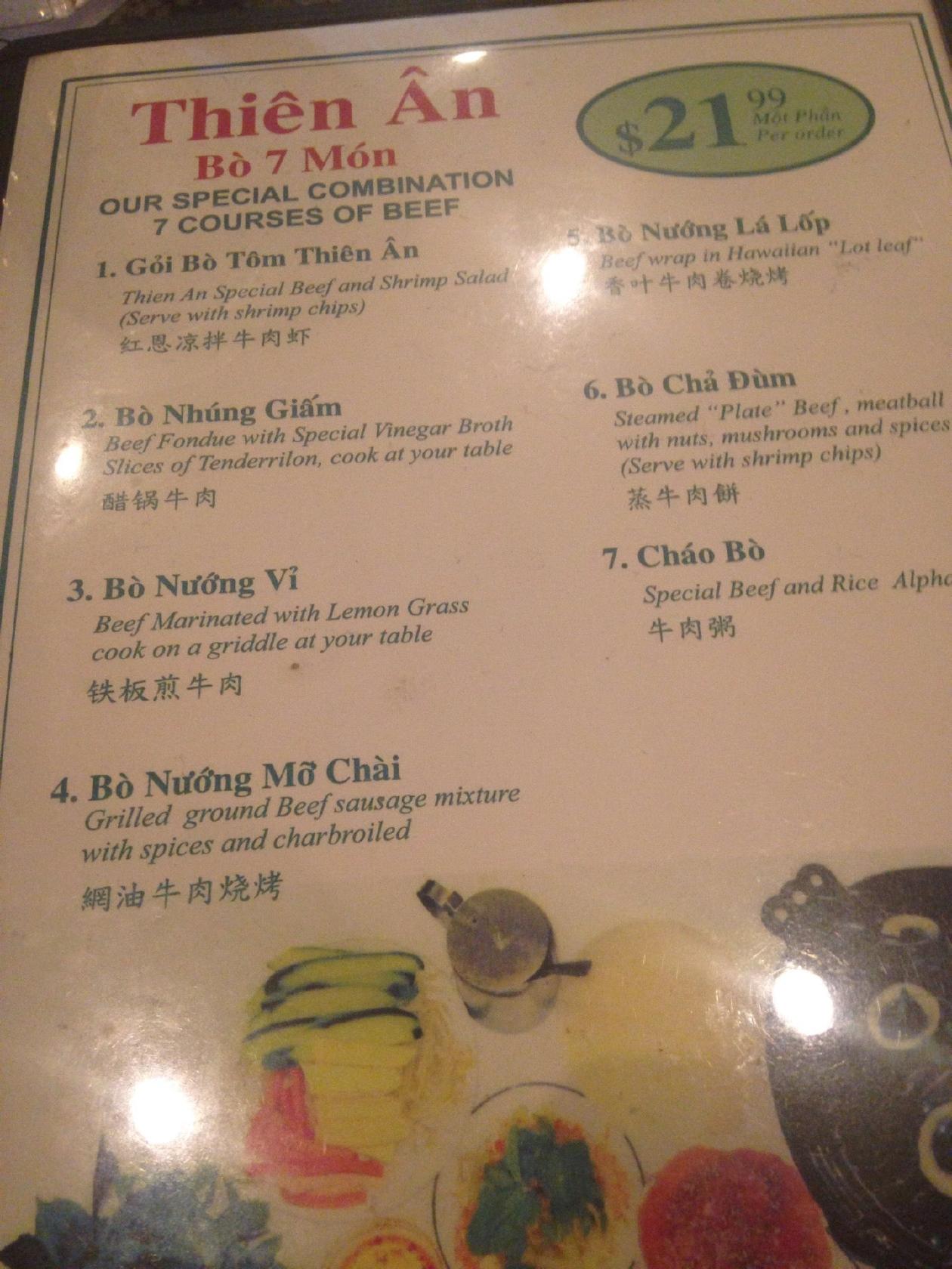 Menu at Thien An Bo 7 Mon restaurant, Rosemead