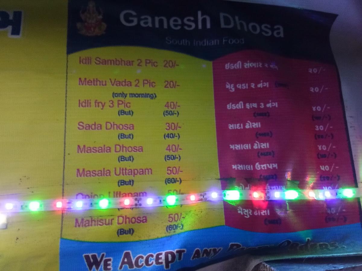 Menu at ganesh south indian, Halol