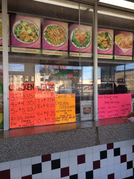 Menu at Danny's Carryout restaurant, Oxon Hill, Oxon Hill Rd