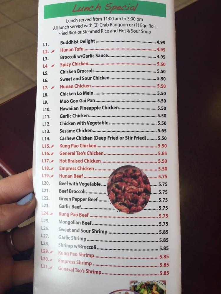 Menu at LIU SHUN restaurant, St. Louis