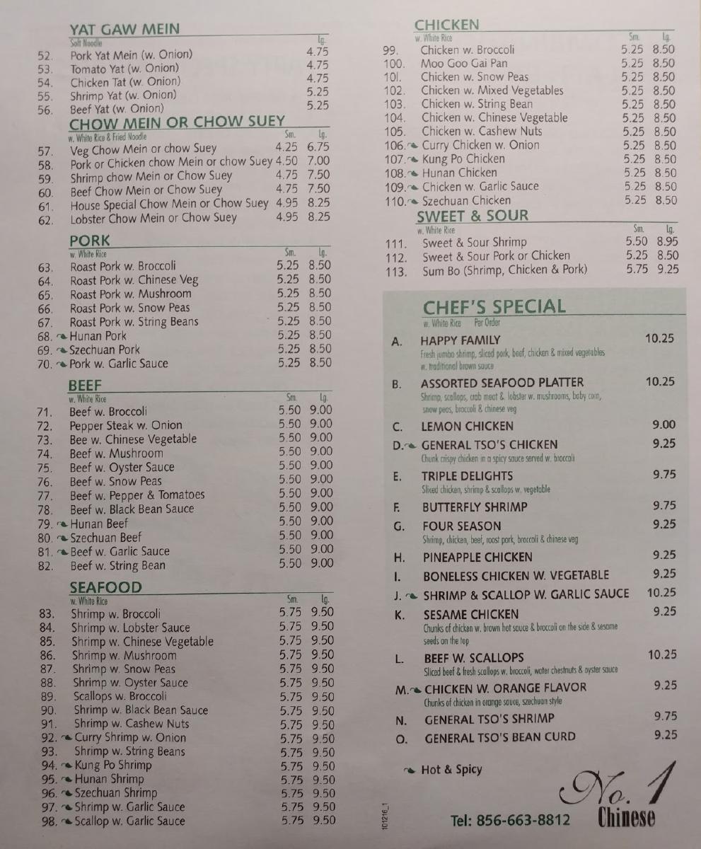 Menu at Number 1 Chinese Restaurant, Pennsauken Township