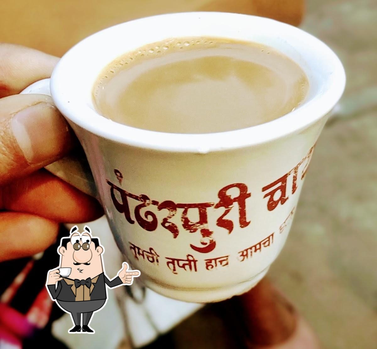 Pandharpuri Chai Pandharpur, Pandharpur - Restaurant reviews