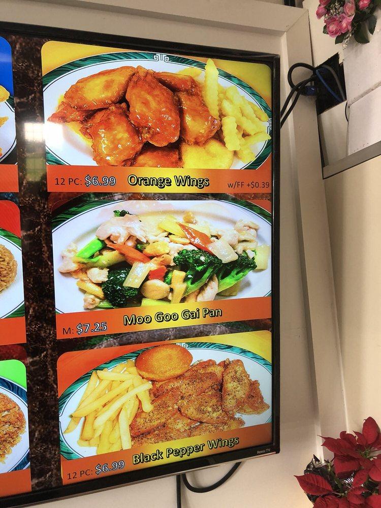 Menu at Timmy Chan’s restaurant, Missouri City, Texas Pkwy