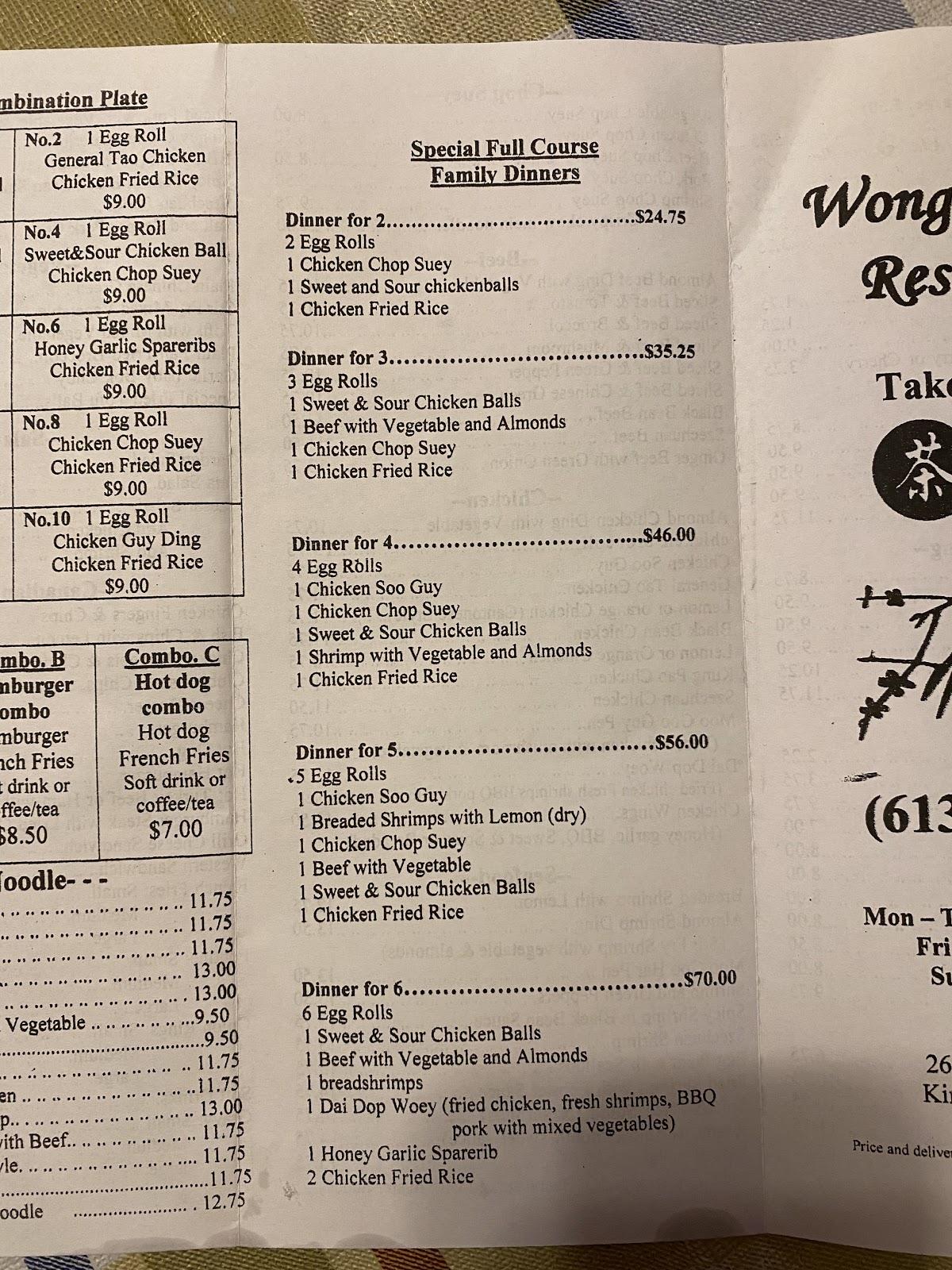 Menu at Wong's Garden Restaurant, Kingston