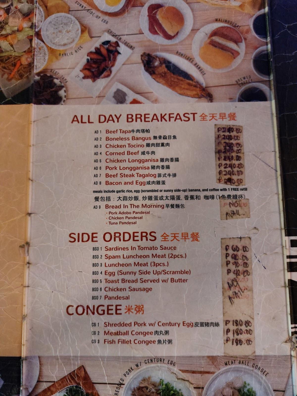 Menu at Café Mezzanine cafe, Manila, 650 Ongpin St