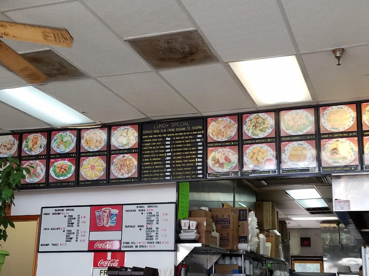 Menu at Main Moon Chinese Restaurant, Sulphur