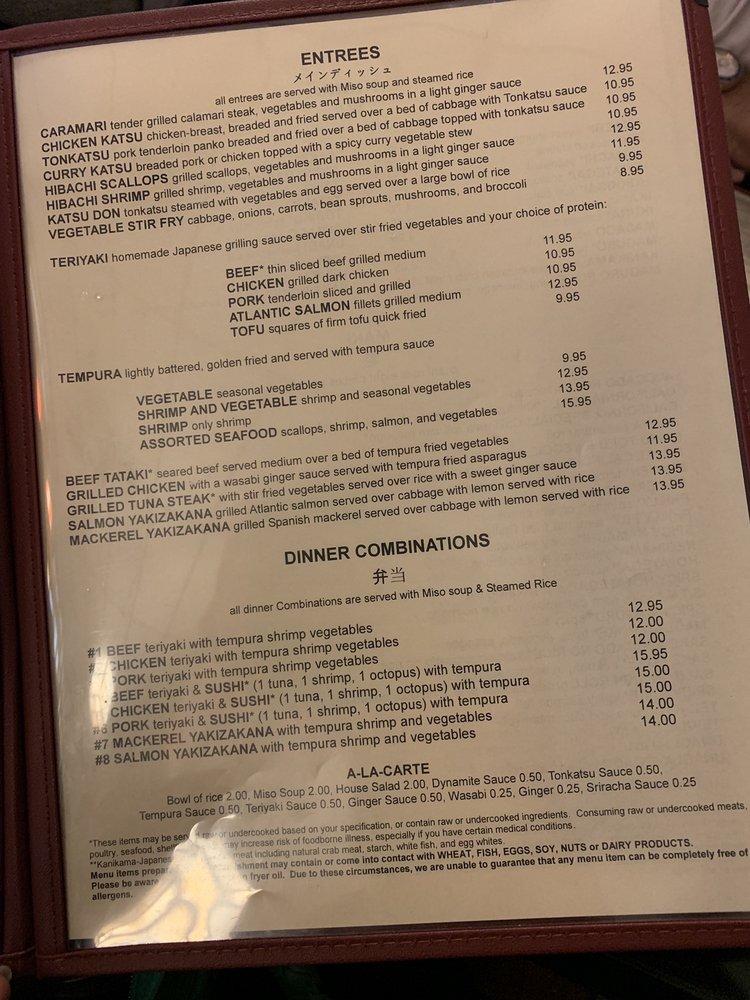 Menu at Suehiro Japanese Restaurant, Grand Junction, 541 Main St
